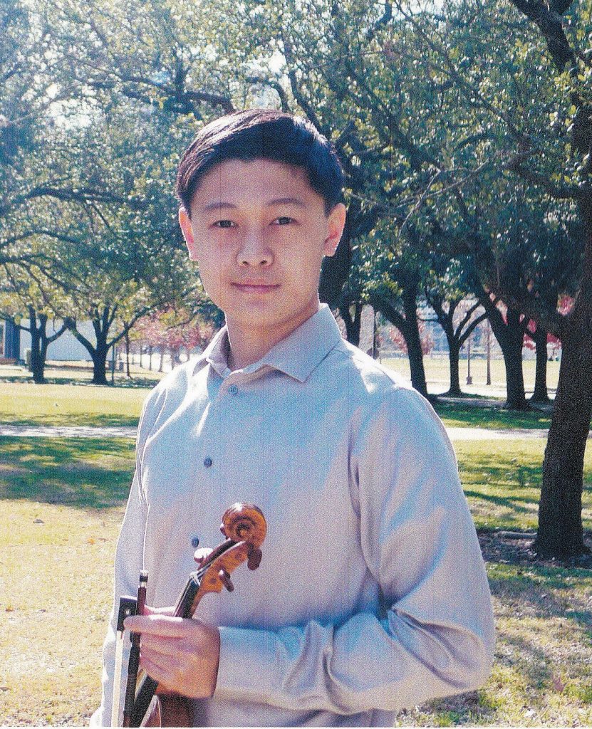 2018 Youth Concerto Competition Winners | Clear Lake Symphony